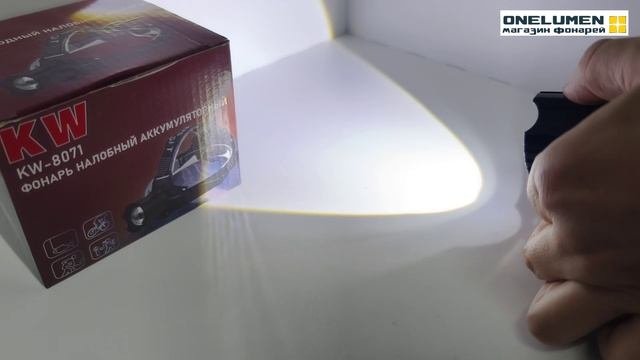 Налобный фонарь KW-8071. Краткий обзор и комплектация.