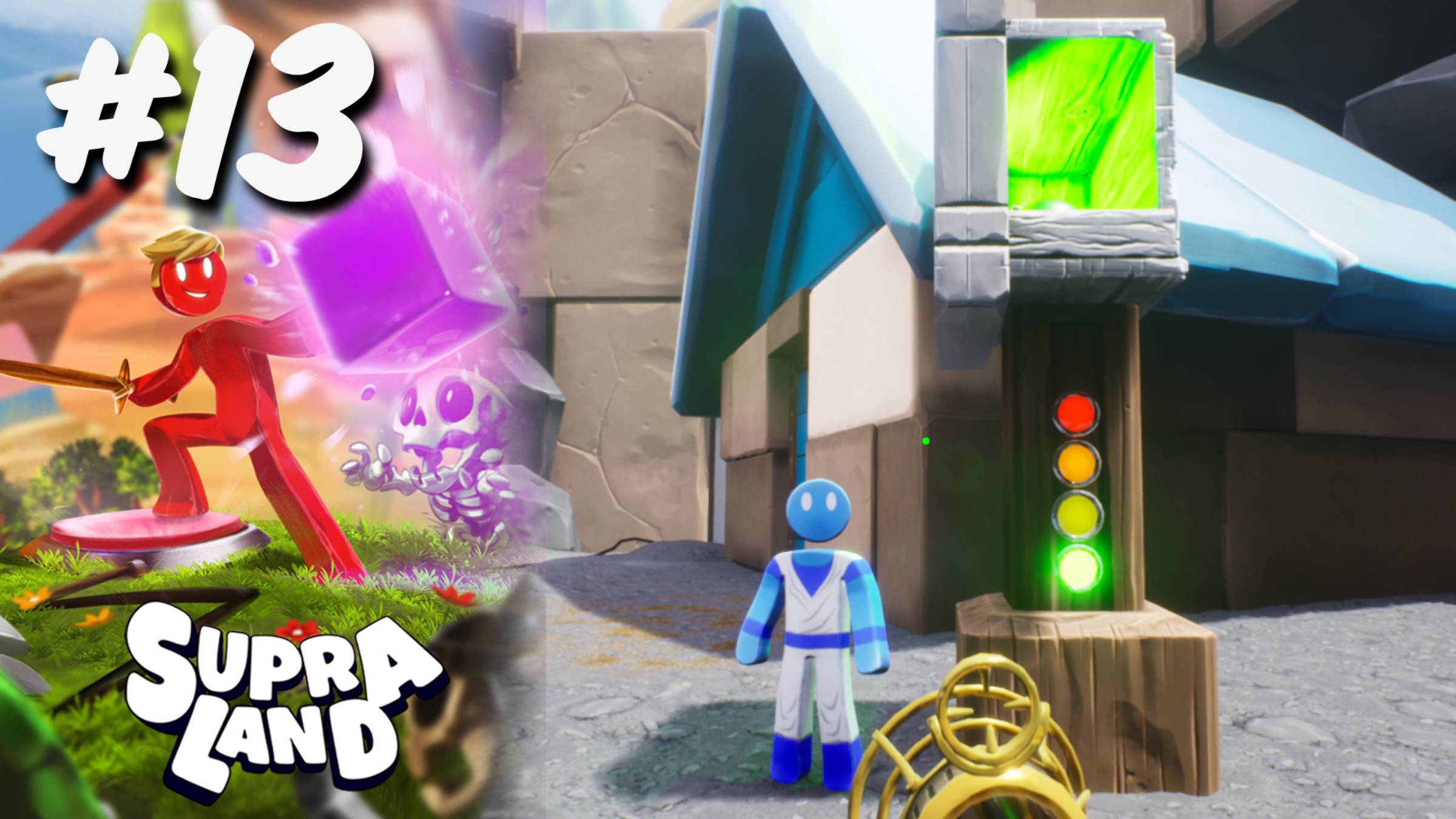 УРОВЕНЬ ТРЕВОГИ | Supraland прохождение #13