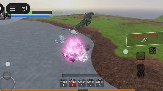 Годзилла на поле боя часть 3💀💀