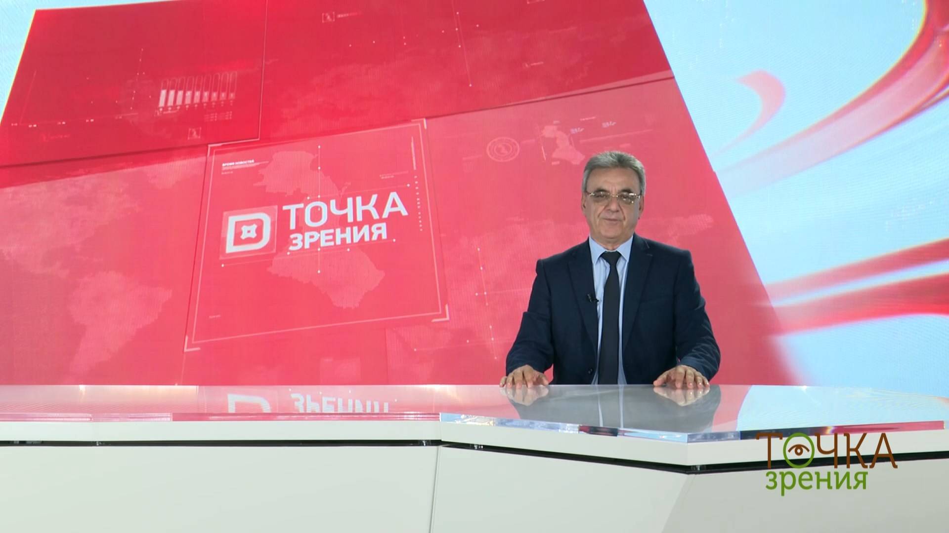 Сессия республиканского парламента