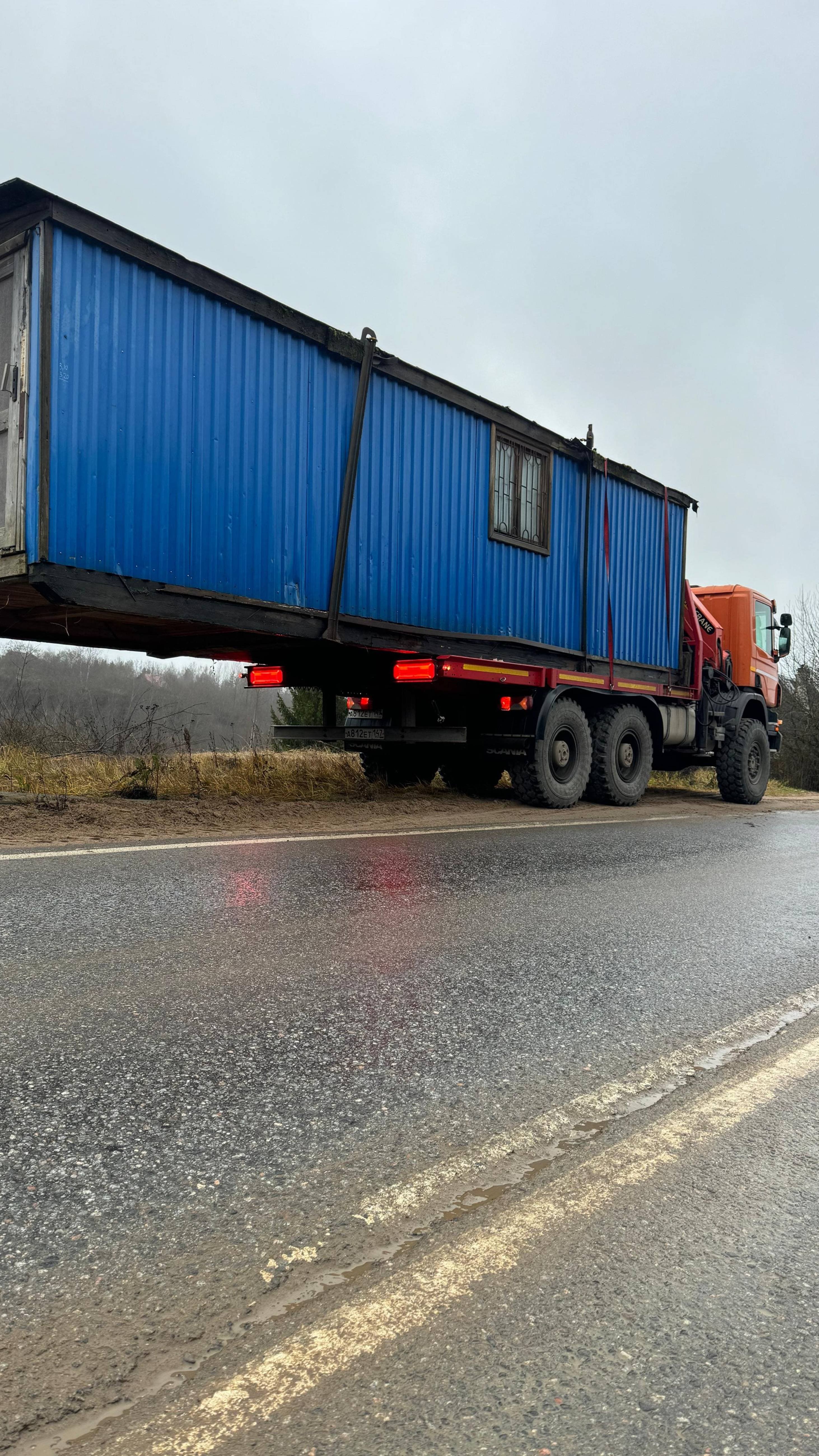 Перевозка мобильных бытовок