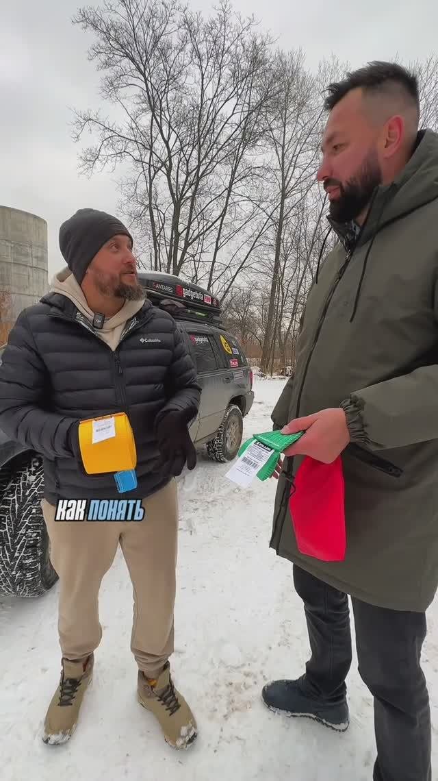 Как выбрать буксировочный трос?