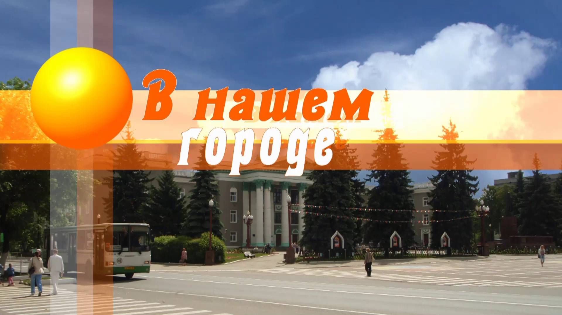 270925_Выставка стендового моделизма