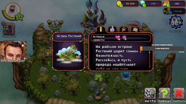 2025-09-30 22-36-45 Нпв 1