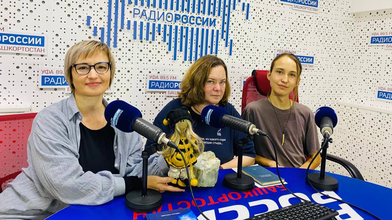 "Пожужжим о переводе": "Переплет" открывает радиомастерскую художественного перевода