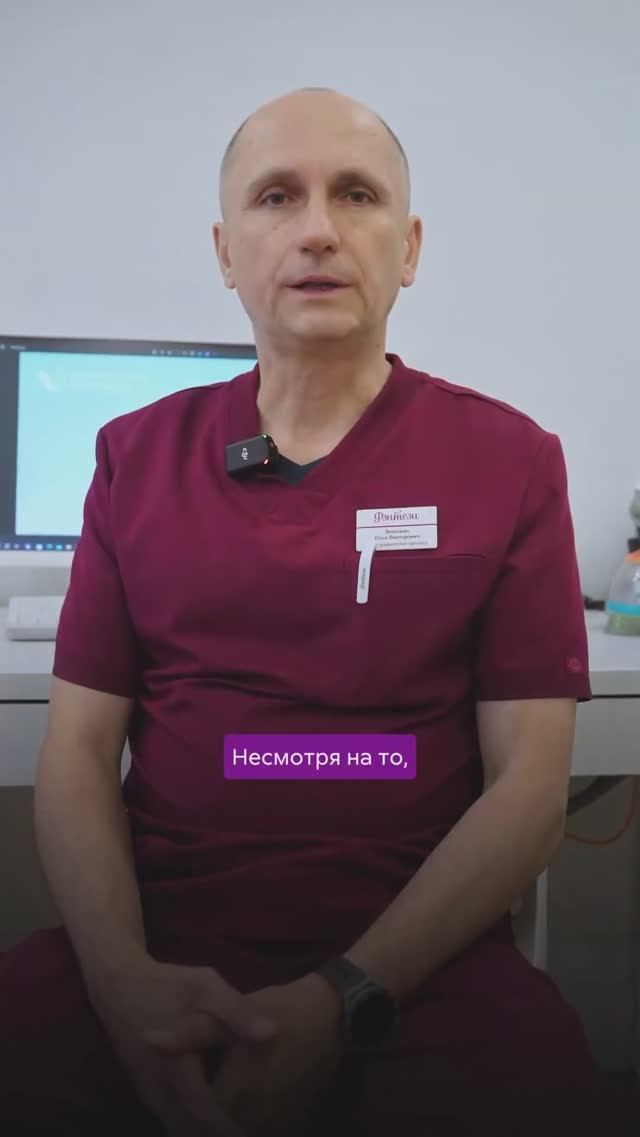 Ребенок упал и жалуется на боль в руке или ноге?