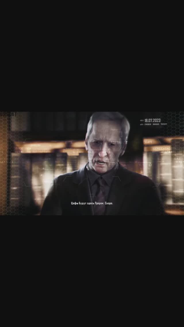 🎞️Crysis 2. Глаз бури. Без масок. #5