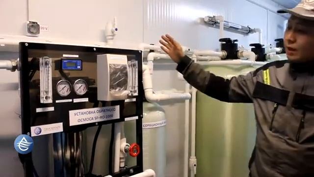 Обзор водоочистного модуля п.Кангалассы, Кангаласский улус (район), Республики Саха (Якутия)