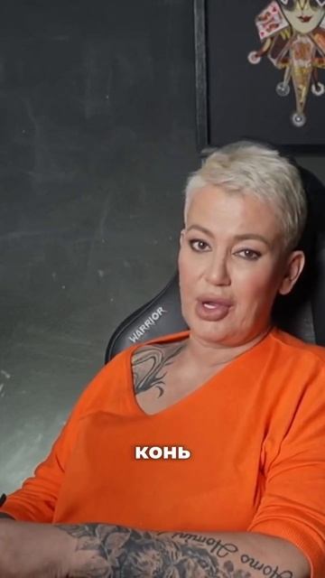 Лесть не люблю… и язык мне засовывать не надо. Ходить неудобно) #лесть #отношения