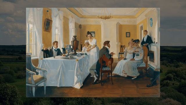 О селе Пикшень и об отношениях помещиков Пушкиных и Аникеевых