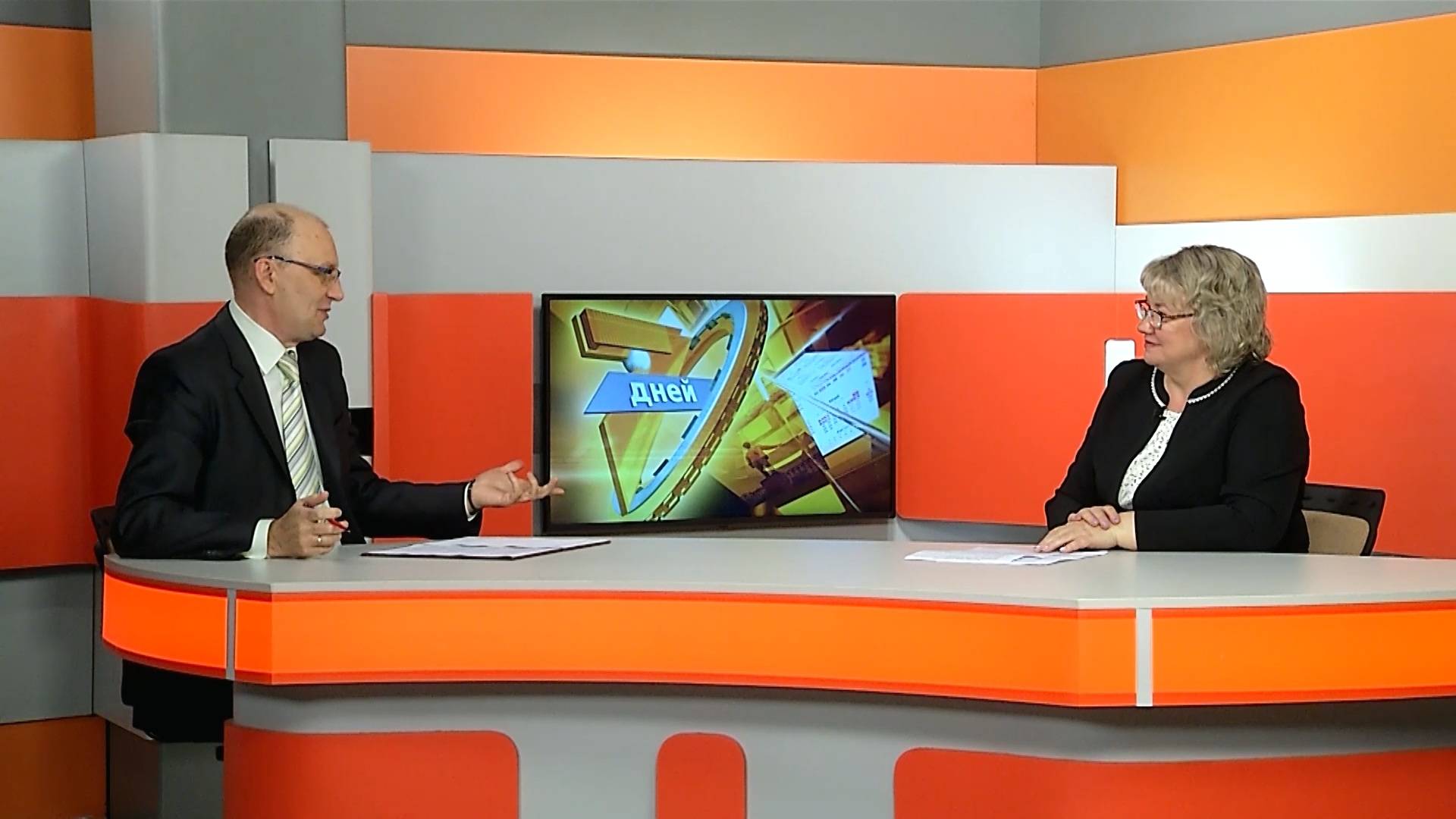 Программа Семь дней от 29.09.25. Гость в студии - Наталья Шибаева.