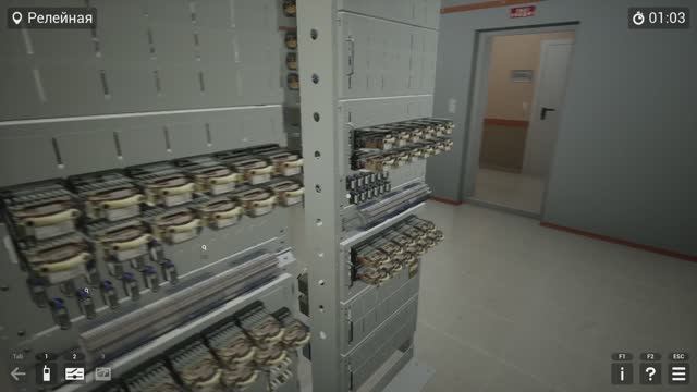 3D тренажер по поиску неисправностей в МПЦ-И