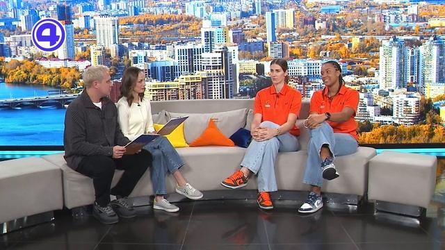 Утренний экспресс от 30.09.2025