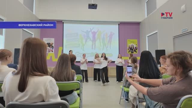 Победа во всероссийском конкурсе помогла модернизировать Дом творчества детей и молодёжи в райцентре