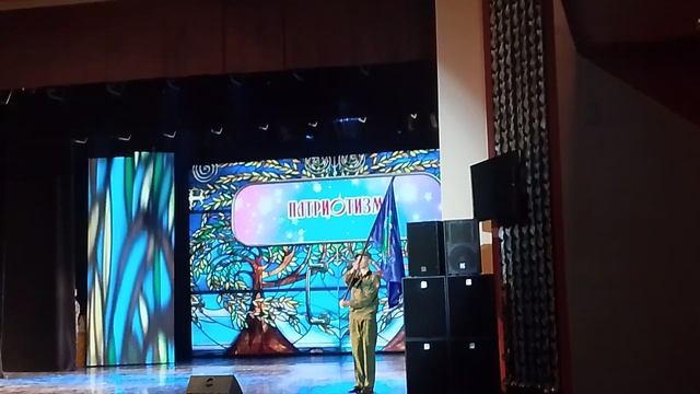 Патриотизм - 1001 песенка