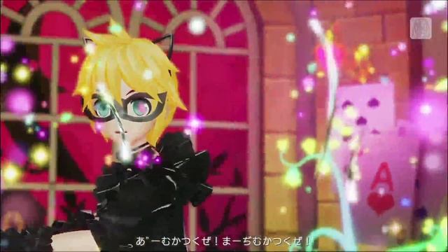 Miku Hatsune & Rin, Len Kagamine - Chaos Medley (Giga Remix)