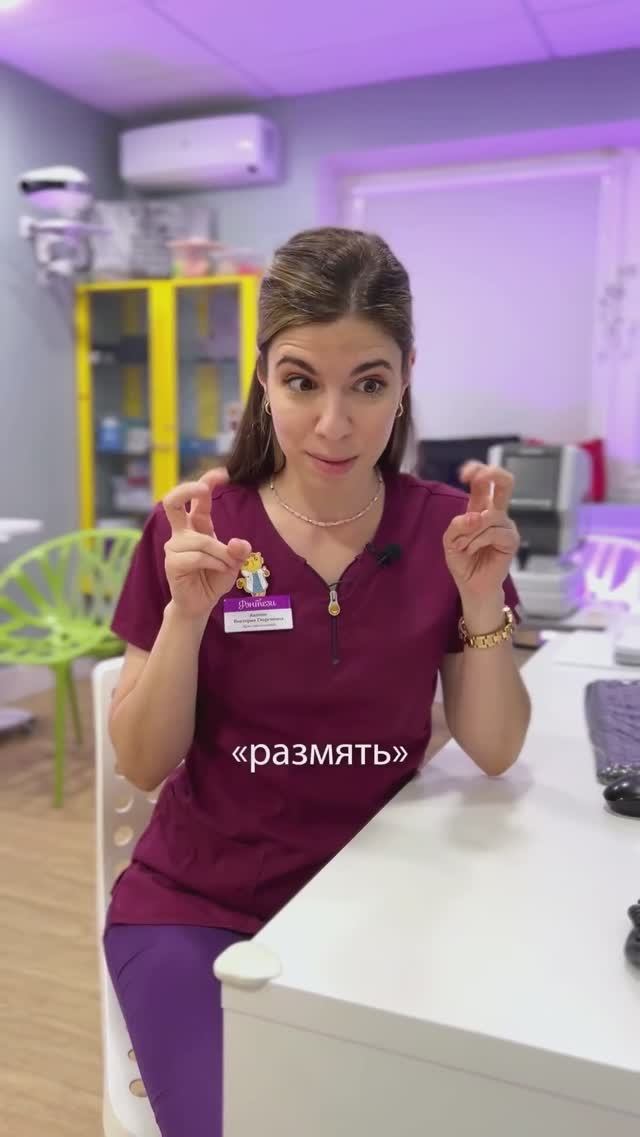 Вопросы детскому офтальмологу