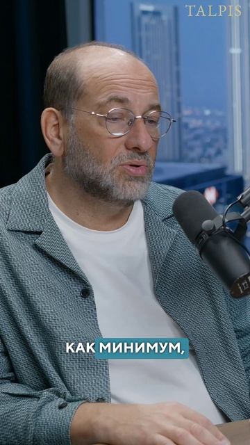 опыт изменения