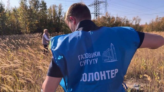 Вода России: убрать берег – спасти реку