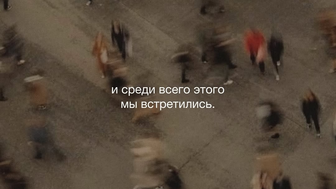 Emma M/  "Центральный канал"