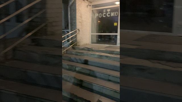 Цикл видео РАСПРОДАЖА ЗАТО Мирный (Ленина 3)