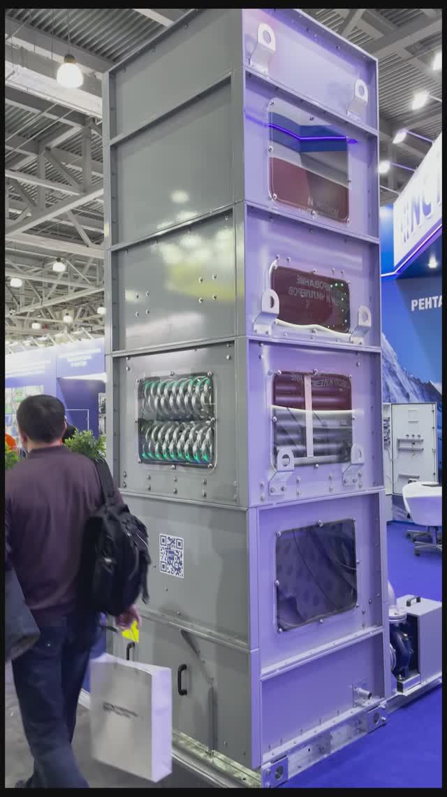 Агропродмаш - 2025. Открытие выставки