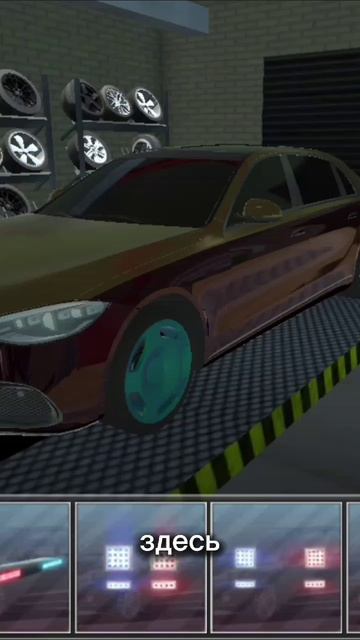 Как сделать так чтобы к тебе больше не приставали полицейские в симулятор автомобиля 2| ДимА4 Car Si