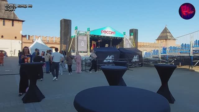 Тула Пиковая дама в Тульском кремле.