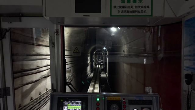 02 Прокатитесь по самому сложному монорельсу Китая и исследуйте Чунцин