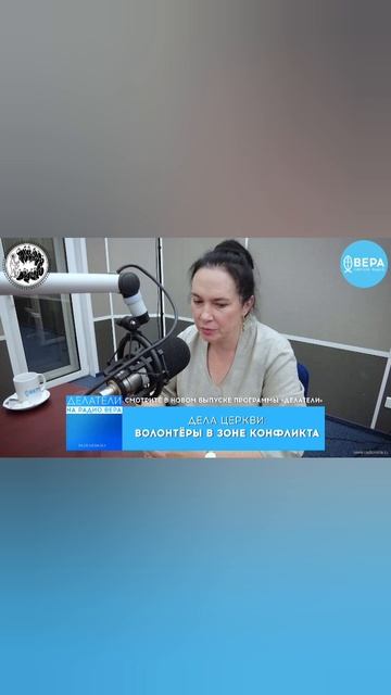 Смотреть выпуск — https://rutube.ru/video/f8282605749610ec23ec70e263af4f49/