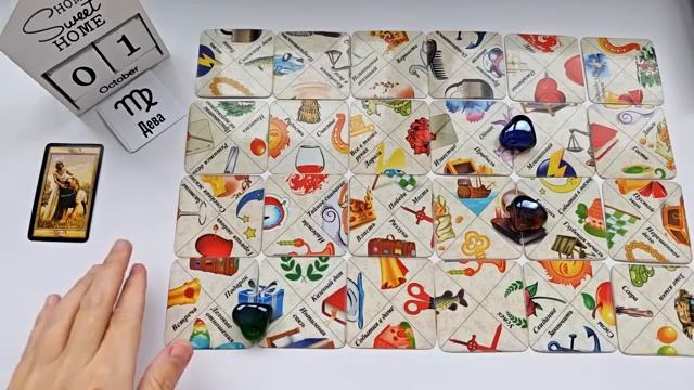 КАРТА ДНЯ 🔴 События дня 1 октября 2025 🚀 Цыганский пасьянс - расклад ❗ Все знаки зодиака