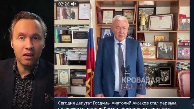 ⚡️ Аурус Не Только Люксовые Машины, Но И Одежда, Обувь И Сумки!
