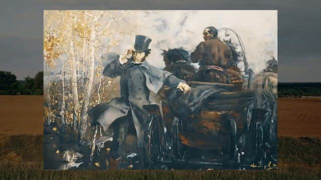 Когда же впервые Пушкин приехал в Болдино и как в пушкинские времена добирались из Москвы в Болдино?