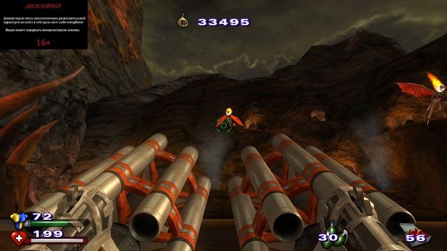 ПРОХОЖДЕНИЕ Serious Sam 2 №8