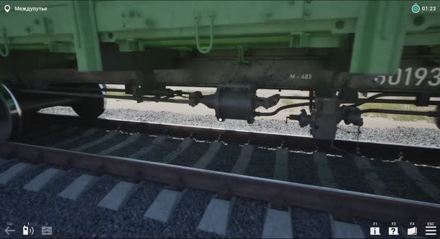 3Д-тренажер Автотормоза грузового вагона