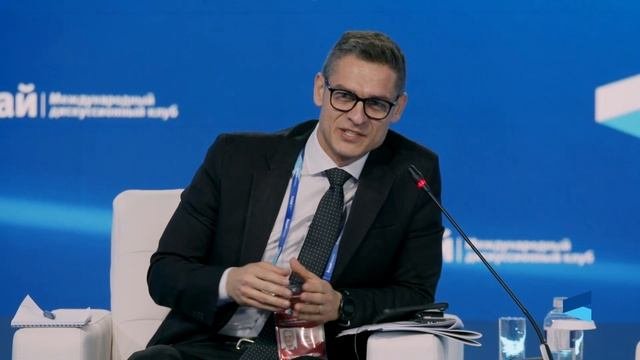 What Is Multipolarity? Symphony, Anarchy, Balance or Continuous Conflict? The First Session