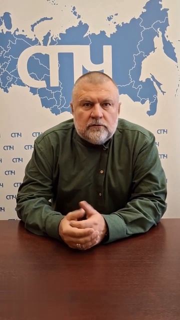 О Программе По Переселению Соотечественников!