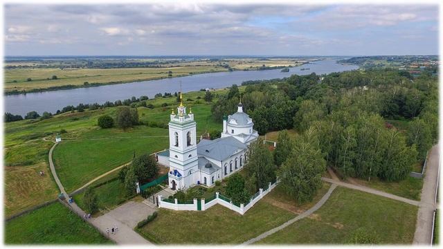 Сергей Есенин