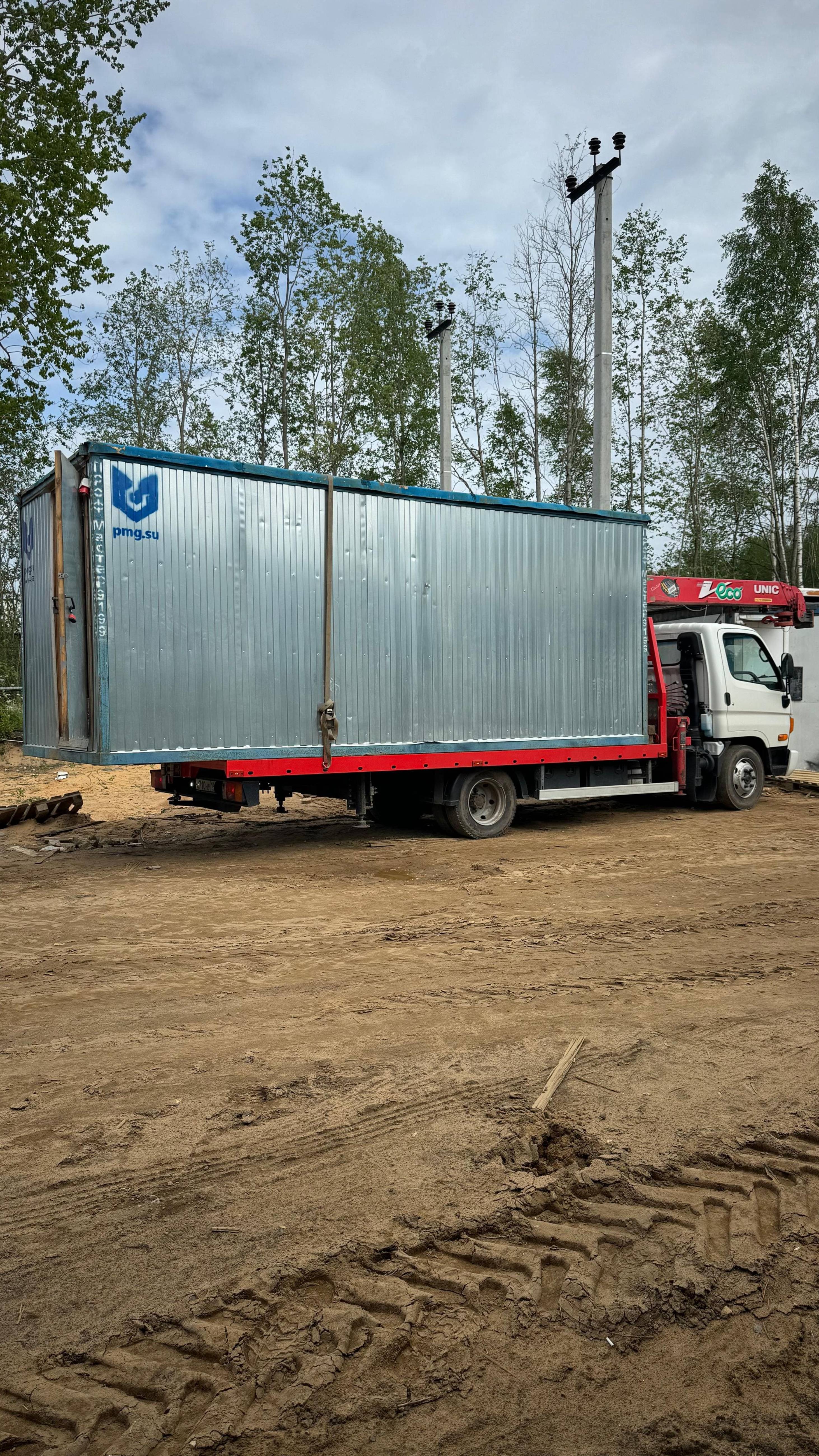 Перевозка бытовок