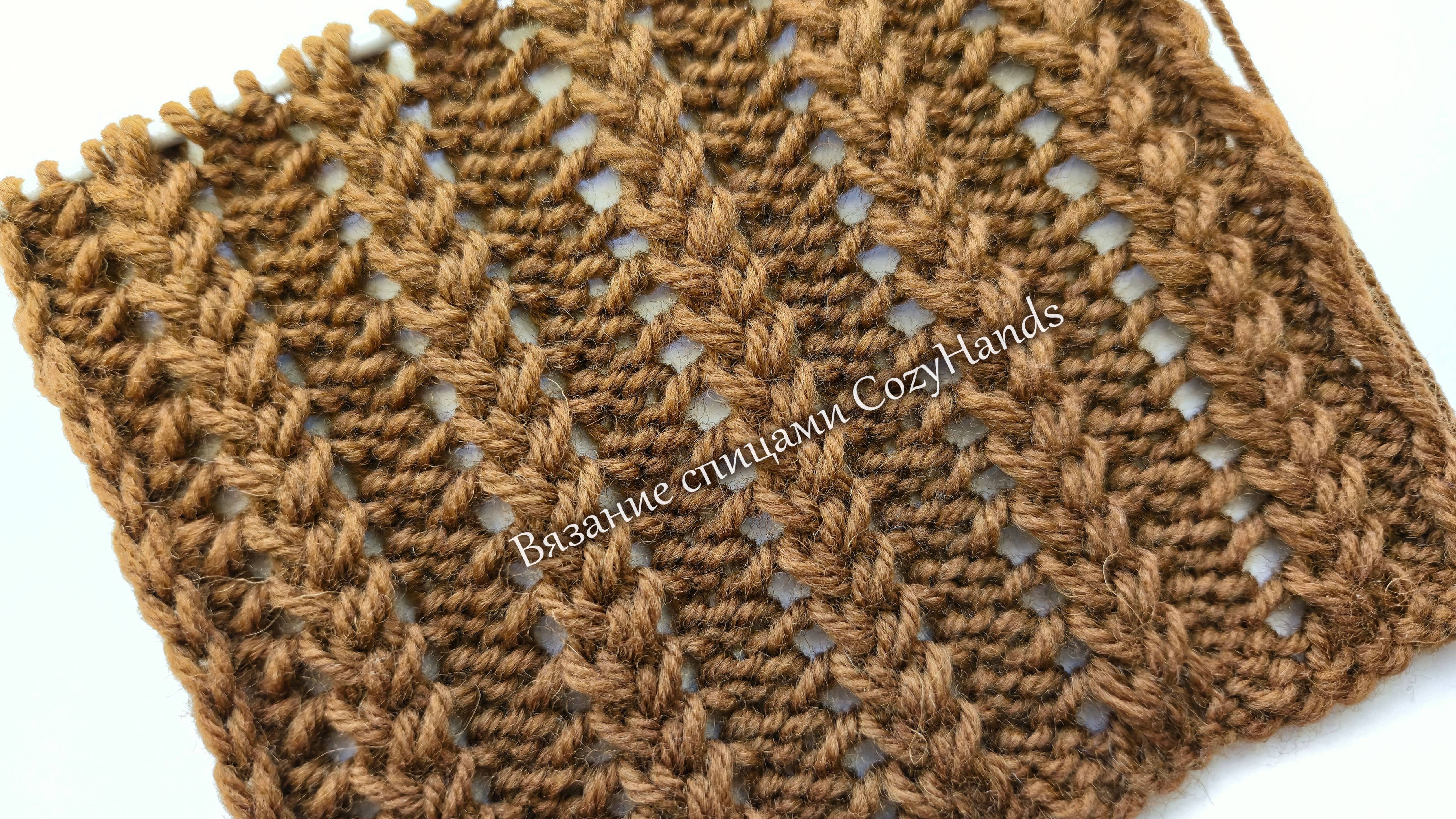 ВАУ узор с косичками для вязания свитера, шапки, палантина