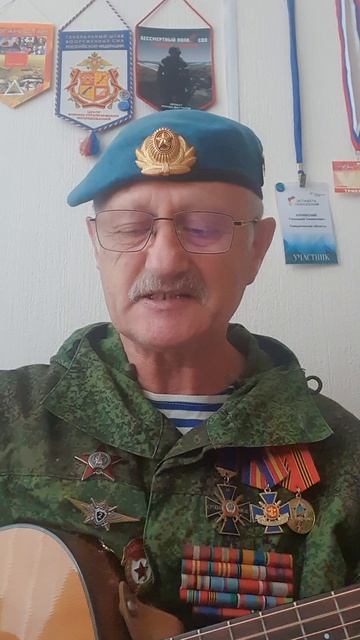 Поздравление сайту "Автомат и гитара" от Геннадия Кунявского