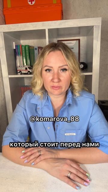 Пожелтела вся, цирроз.mp4