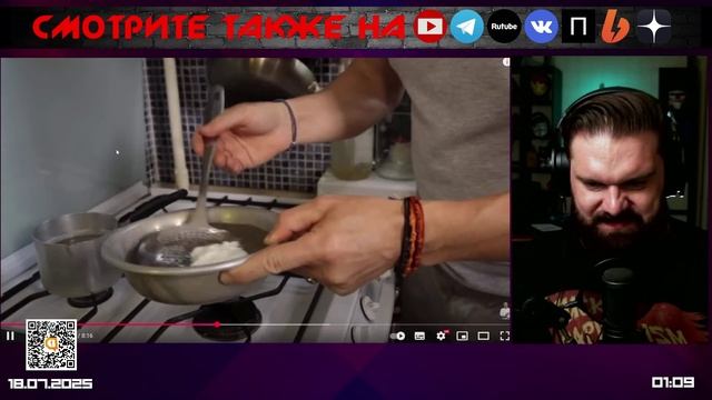 "Яйцо пашот" от Емельяненко | комментирует Министерство Логики Live