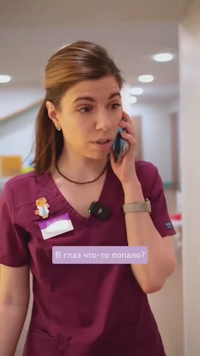 Что делать, если в глаз что-то попало?