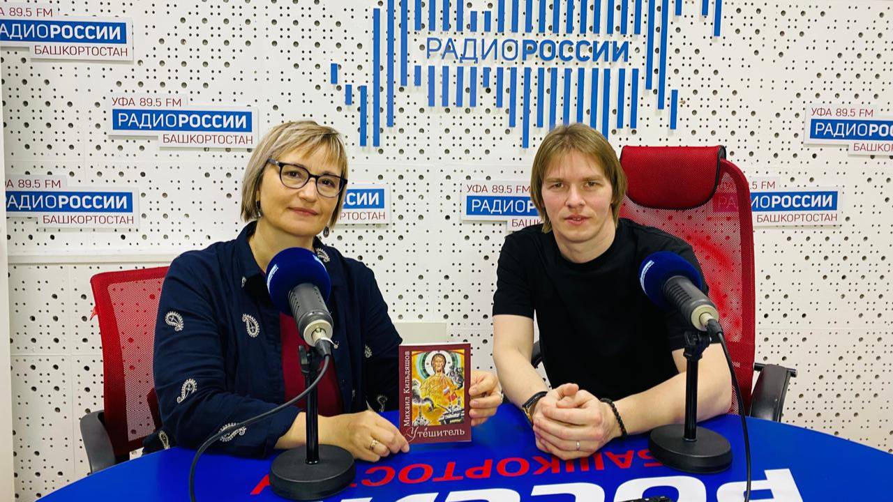 В "Переплете" рассказали о начале нового литературного года