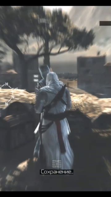 Assassin's Creed. Охота за тамплиерами