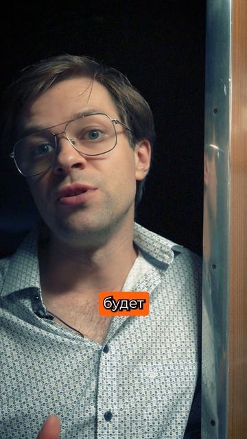 Заложник слов: почему мы не умеем настаивать