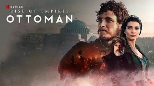Сериал Восход Османской империи — 2 сезон 1 серия  / Rise of Empires: Ottoman