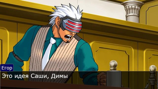 Алаашский Суд. Серия 4 «Фотки бродячей твари» (2022)