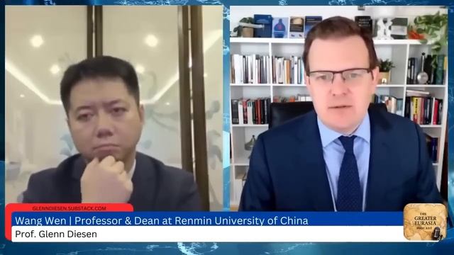 Ван Вэнь - Экономические изменения в Китае и сближение Китая и Индии (30 сентября 2025)